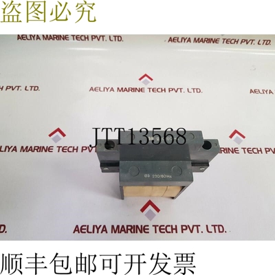 原装供应Gh74 接触器