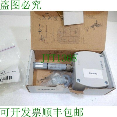 原装供应QFA3160,