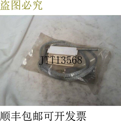 原装供应Schucker 0642.0291 司机系统