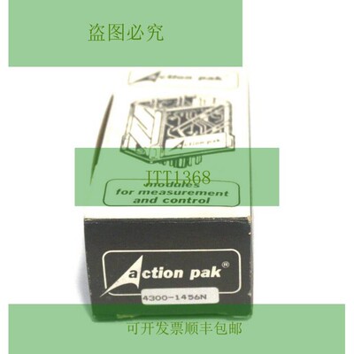 Nuevo Instrumento De Acción Módulo 43001456N