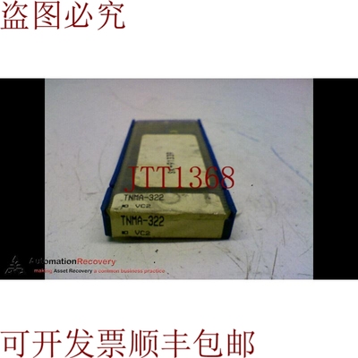 原装供应VALENITE TNMA-322 碳化物垫 3/8 英寸，请参见 DESC 313