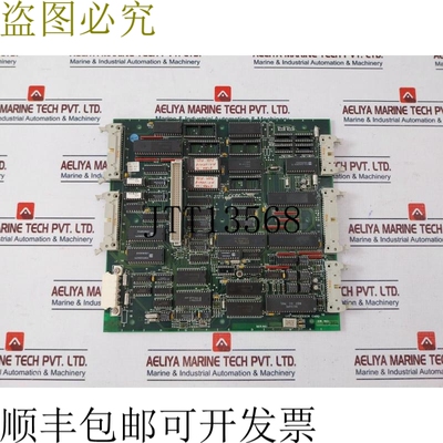 原装供应Norcontrol HER 100261I I/O 处理卡 NN-791.12