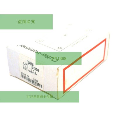 Nouveau Interrupteur De Limite CUTLER HAMMER E50AS1 SER。 A2