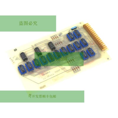 Nuovo RIS 141485H4 PC 塔沃拉 RA-852A、C-1022-992