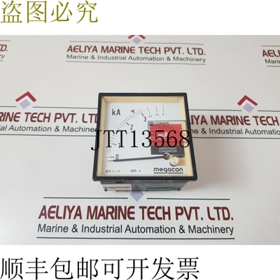 原装供应Megacon Mn0840 转换器测量 200-240V