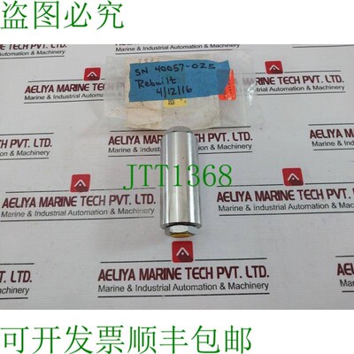 原装供应OCEANEERING 100339 穿梭阀 Rev.D