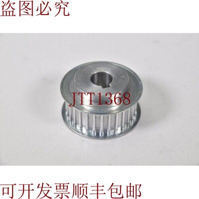 原装供应Poleas de Correa Dentada 铝制外径 ? 52mm Also 19mm