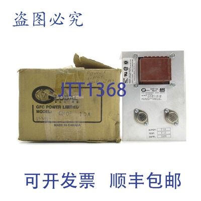 原装供应GFC GLOBAL GHOF1DA 240V 0.6A NSMP