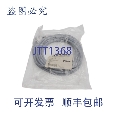 原装供应TURCK VAS22-C653-5M U1203-0 110-220VAC/DC NSMP