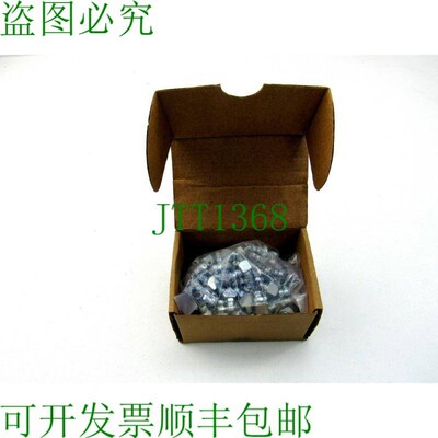 原装供应PRESSOL 15107 100个PRESSOL液压油嘴H2,45°,透明S