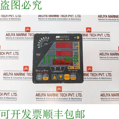 原装供应Satec Pm130eh Plus 50/60hz 打印机/扫描仪备用零件