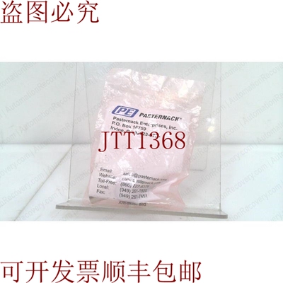 原装供应PASTERNACK PE9336，散头安装支架，302790