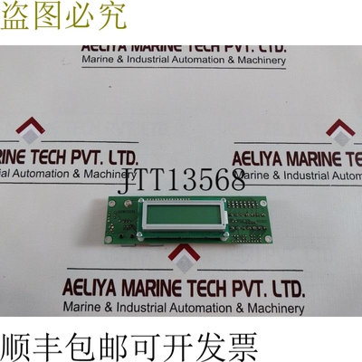原装供应Grantronics Tcs Aces Pcb 卡 Tcs