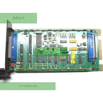 Utilisé BAILEY CONTROLS NAMM02 Analogique 模块