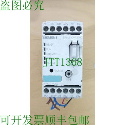 原装供应西加CMS2000 6AT8002-1AA00
