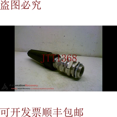 原装供应TPC 橡胶电缆 51125 改造 A SUPER-TREX 纤维素 167109