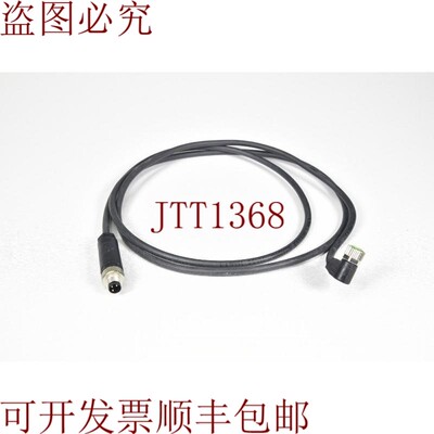 原装供应Murr Elektronik 7000-8081-6301000,连接电缆