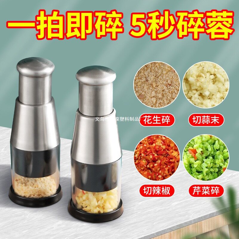 爆款不锈钢拍刀家用厨房手压式蒜泥捣蒜器压蒜切剥蒜义乌其他