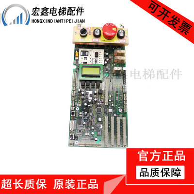 电梯主板控制柜底板ID.NR591710