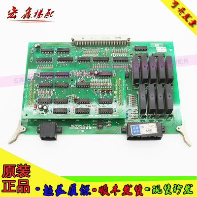 奥的斯电梯MIB板JO6840GC1原装