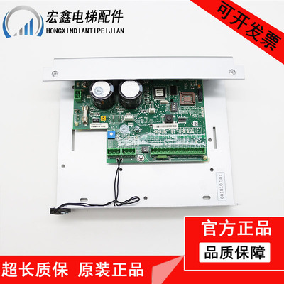 通力电梯门机板KM603810G01/601810G01KM606040G01/606810G01原装