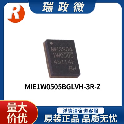MIE1W0505BGLVH-3R-Z隔离电压IC