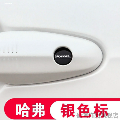 适用H6F7XM6F5H7H2H9H8H2H4H5H8