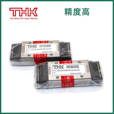日本THK直线导轨滑块SSR20 SHS25LR HSR30LB 35A 15XV XW 55 45LC
