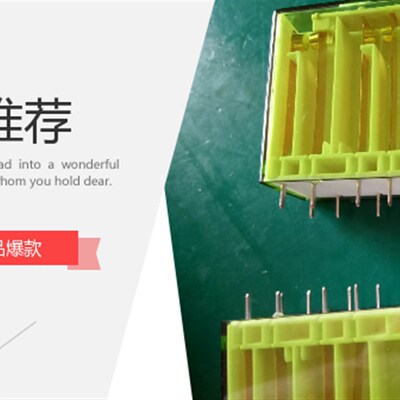 全新瑞士进口安全继电器SIR422 110VDC 年底促销20天 全场现货