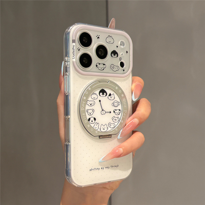 360旋转一体折叠支架卡通可爱小动物时钟适用苹果18promax手机壳iPhone17pro女新款16pro磨砂壳15防摔保护套