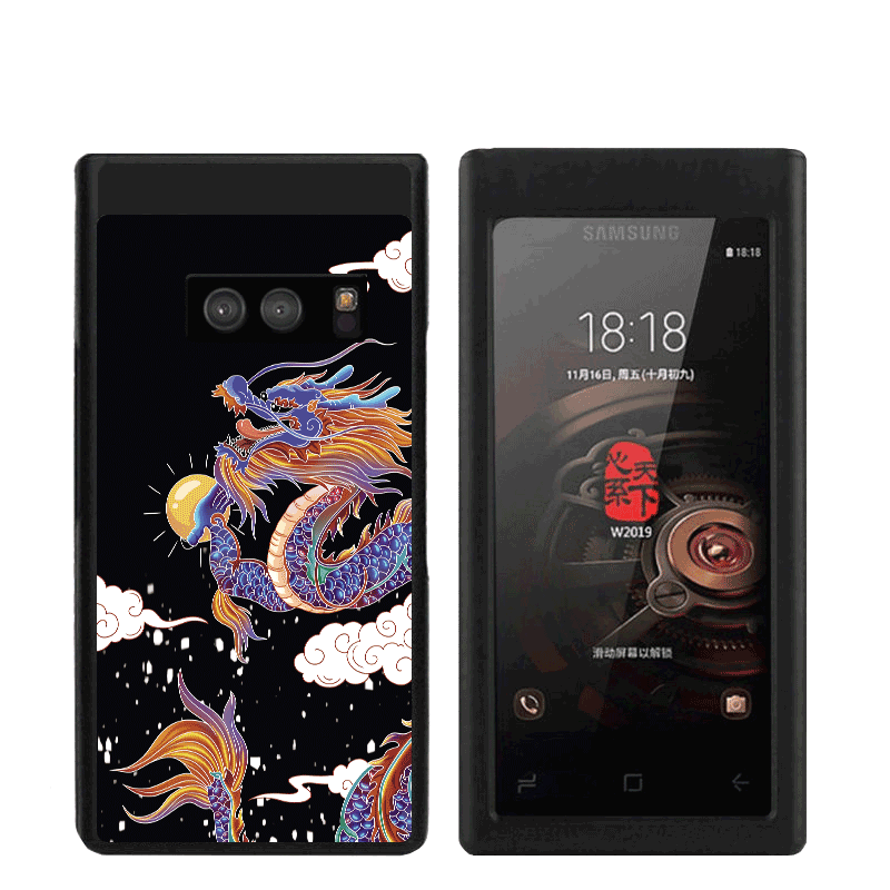 适用于三星w2019皮纹创意手机壳