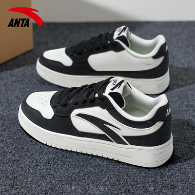 安踏轻便厚底潮流黑白低帮板鞋男