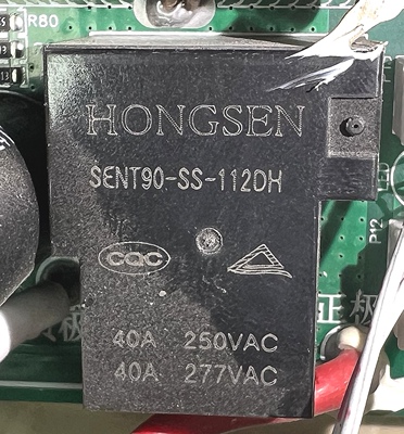 SENT90-SS-112DH 4脚40A大功率 通用款继电器HF165FD-G 12-HY1STF