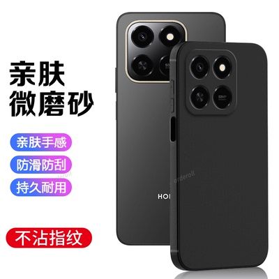 适用华为荣耀Play10T手机壳LOG一AN10黑色磨砂硅胶Honor全包防摔paly保护套piay男pay女LOGAN新款1ot外壳