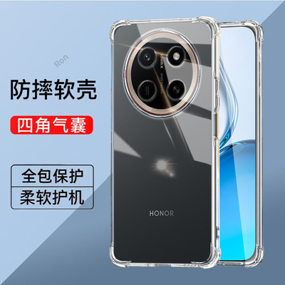 适用华为荣耀X80ProMax手机壳BSN一AN00加厚气囊硅胶honorX80Pro Max全包BSNAN防摔pormax套pmax男女新款外壳
