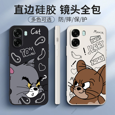 适用OPPOA6m手机壳PLT140猫和老鼠软胶A6m5G全包5G防摔opp0pp0ppoa套oppa男opopa女opa新款OPPO外壳oppoplt