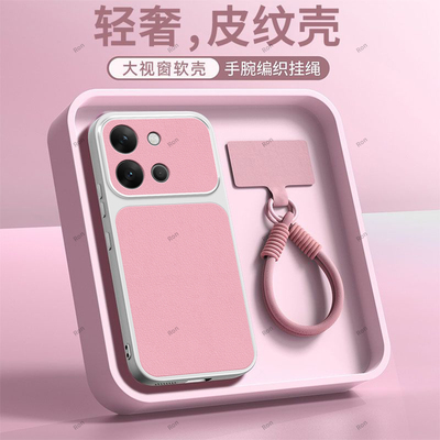 适用vivoX300E手机壳V2612A粉色磨砂硅胶全包viv0防摔X300E保护vivov套vivix男vovox女x3ooe新款vivo外壳vox