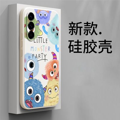 适用三星A56手机壳5G动漫SM一A5560磨砂A565G硅胶全包防摔保护套男samsung女galaxya新款galaxy外壳samsunga