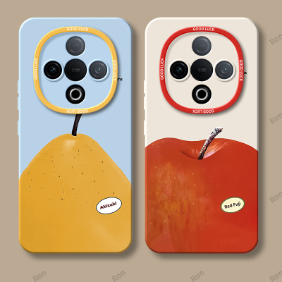 创意梨子适用vivoy300手机壳Y300新款V2435A硅胶全包镜头防摔voy丫viv0保护套viviy男vivo女外壳vivov潮vovoy