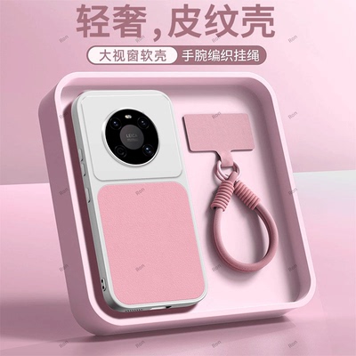 粉色康宁适用华为mate40e手机壳mete40硅胶m四零全包m防摔mt女meta4oe男mata新mte保护套鼎桥meite魅特4o智选