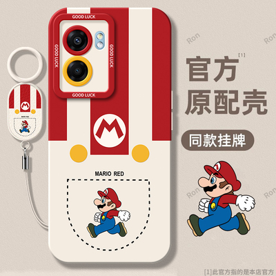 超级玛丽适用OPPOA575G手机壳A57新款5G硅胶PFTM20保护oppoPFTM套oppa全包opa防摔男opp0pp0ppoA女外壳poopa