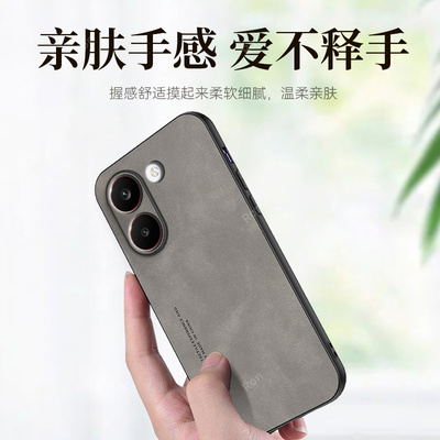 适用小米红米Turbo5手机壳Redmiturbo五磨砂亲肤手感全包防摔red米Tubor5保护套trubo5男女redmi新款t5外壳