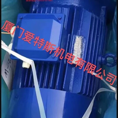 意大利WAM电机减速机M1210100ES0 M1210100ES1 M1210100ES2现货