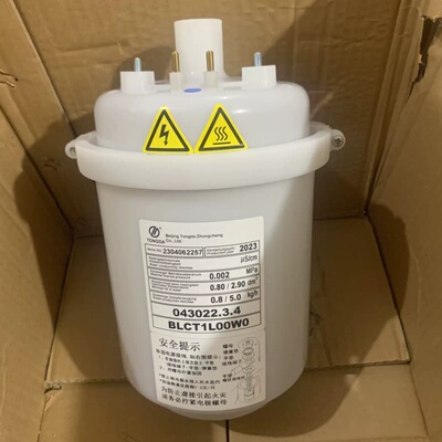 雷诺威英维克阿尔西机房精密通达达加湿罐桶BLCT1L00W0 5KG