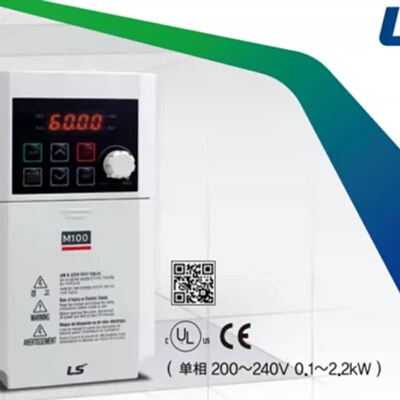 全新正品LS变频器 LS0004M100-1EOFNA LS0008M100-1EOFNA！