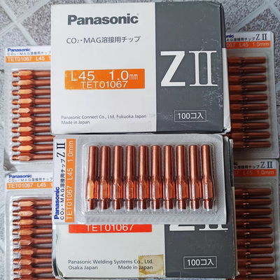 TET01067松下原装二保焊导电嘴
