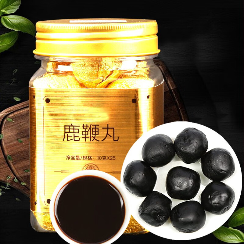 鹿鞭膏人参鹿鞭片男用男性滋补品丸可搭鹿茸鹿鞭膏 买2发3