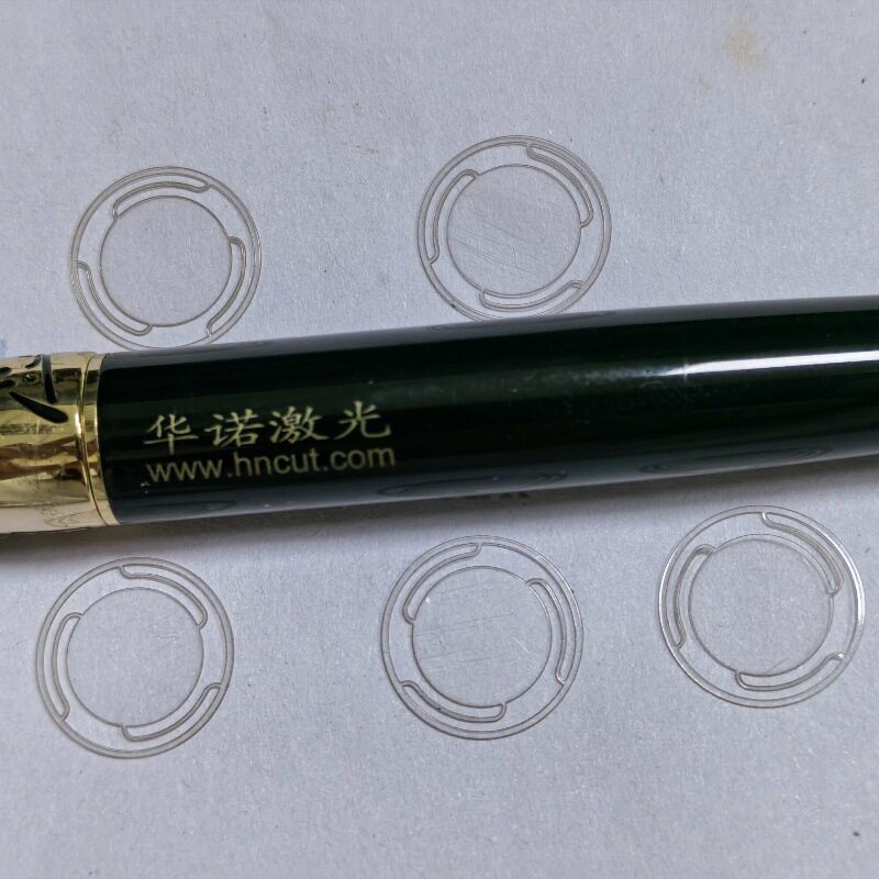 PES聚醚砜NAFION全氟磺酸树脂质子交换膜绝缘垫切割打孔异形加工
