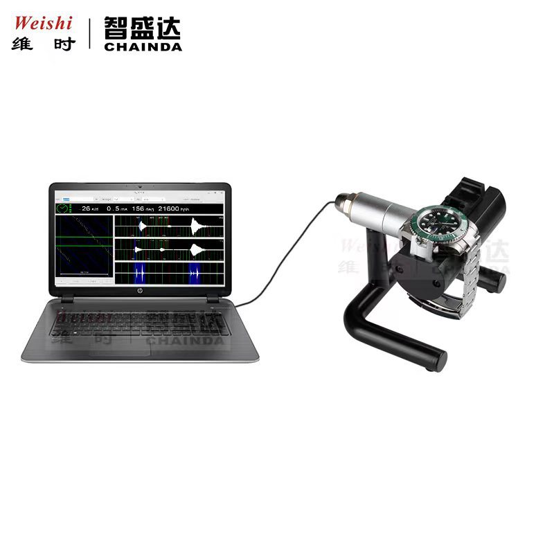 修表工具机械表校表仪维时测表仪打线机打表机日差测量电脑版