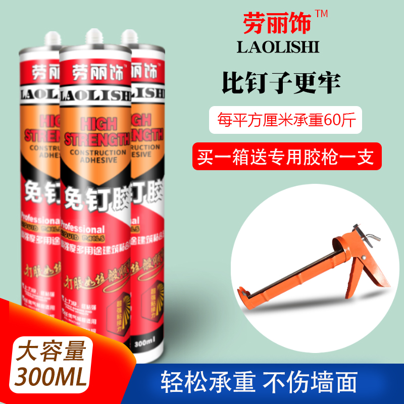 埃驰铝拉机箱小型把手 B4拉手1U/2U/3U/4U铝质提手_虎窝淘